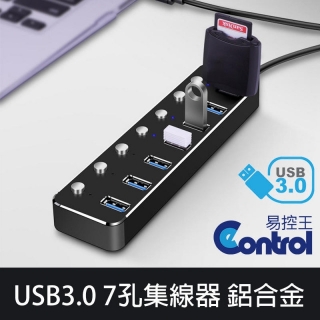 HUB－USB 3.0】 - PChome 24h購物