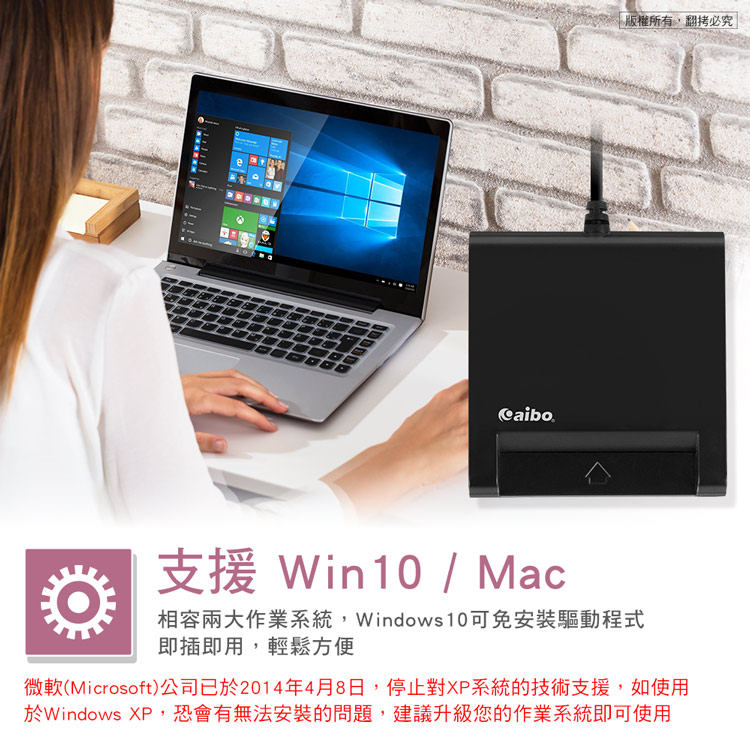 aibo AB22 ATM晶片讀卡機-黑色 - PChome 24h購物