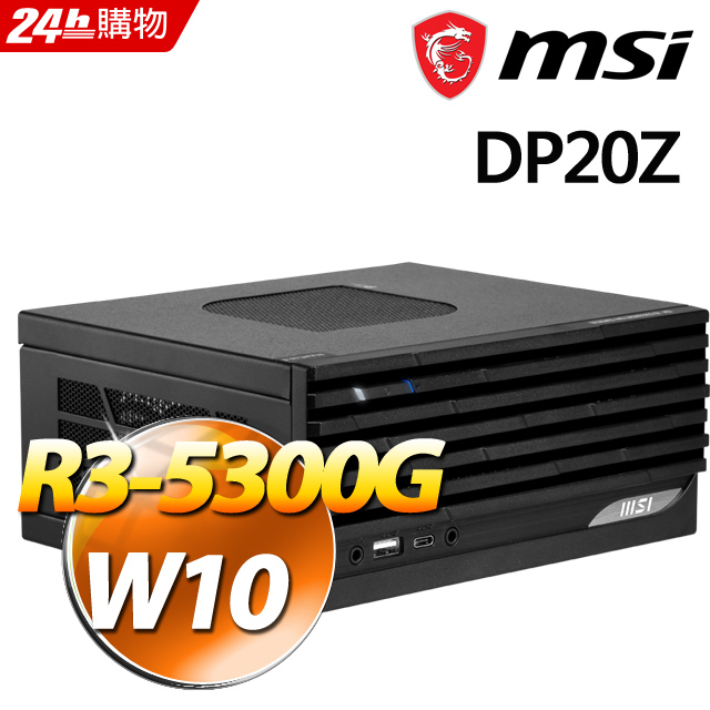 MSI-迷你電腦 - PChome 24h購物