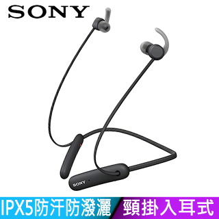 耳塞 / 耳道式 - PChome 24h購物